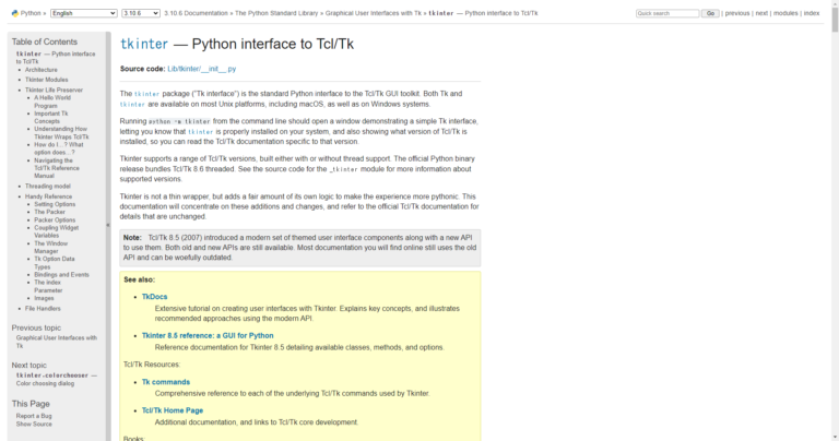【Pythonライブラリ】「tkinter」のサンプルコード | YuNi-Wiki