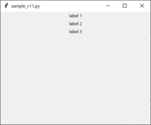 【Pythonライブラリ】「tkinter」のサンプルコード | YuNi-Wiki