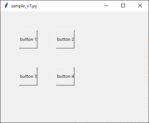 【Pythonライブラリ】「tkinter」のサンプルコード | YuNi-Wiki