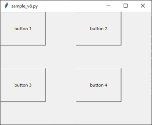 【Pythonライブラリ】「tkinter」のサンプルコード | YuNi-Wiki
