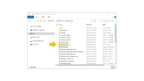 【Blenderアドオン】「Maya Config Addon For Blender」の使用方法 | YuNi-Wiki