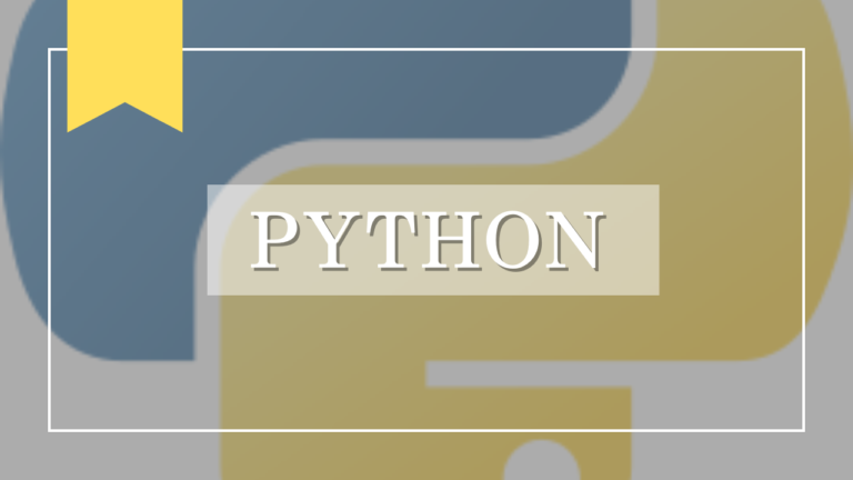 【Python入門】Pythonのnamedtupleとは？使い方と活用方法を徹底解説（Python 3.11） | YuNi-Wiki