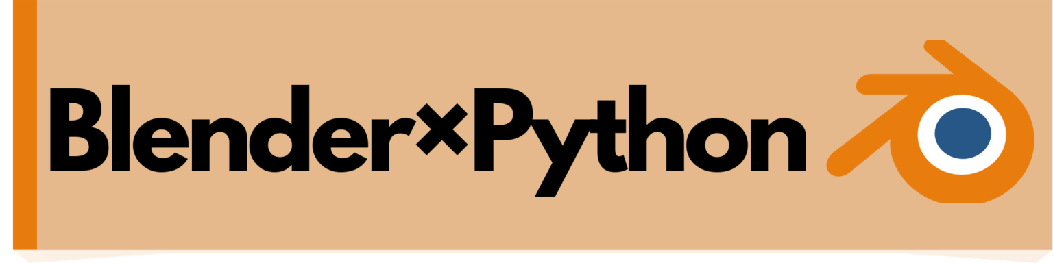 【Python入門】Pythonの「pip」とは？基本的な使い方と活用方法を徹底解説 | YuNi-Wiki