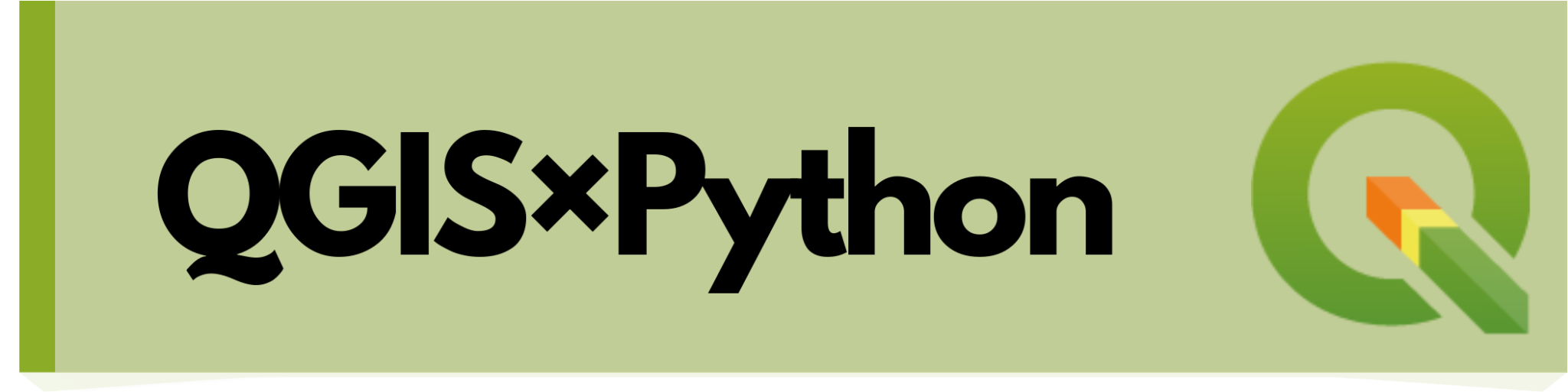 【Python入門】Pythonのstr関数とは？使い方と活用方法を徹底解説（Python 3.11） | YuNi-Wiki