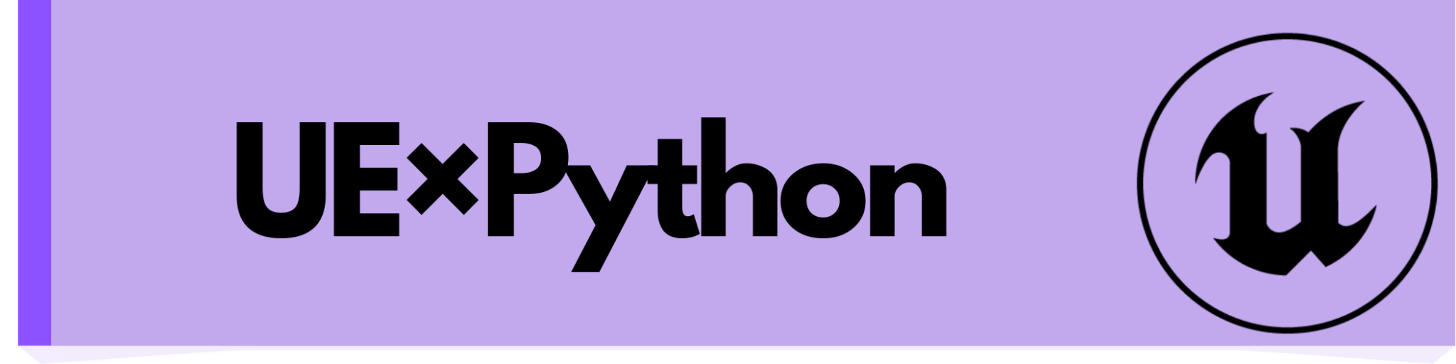 【Python入門】初心者向けのPythonの練習問題5選！ | YuNi-Wiki